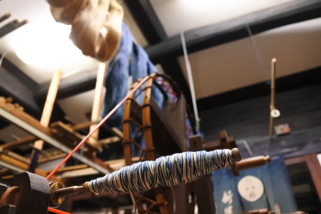 The Little Indigo Museum