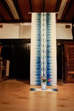 The Little Indigo Museum